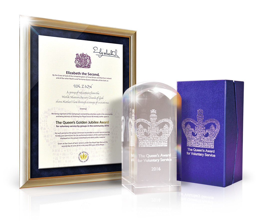 The Queen's Award - World Mission Society Church of God in UK